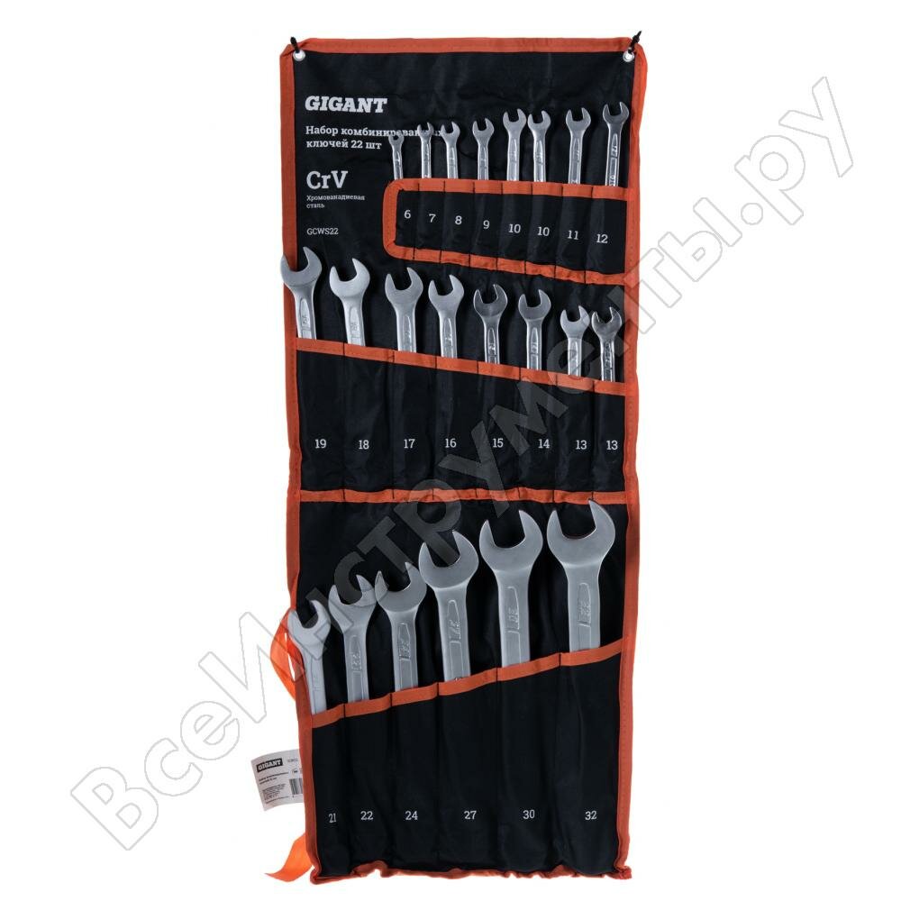 Набор комбинированных ключей Gigant 22 шт. в сумке, Сталь Cr-V, 6-32мм, GCWS22