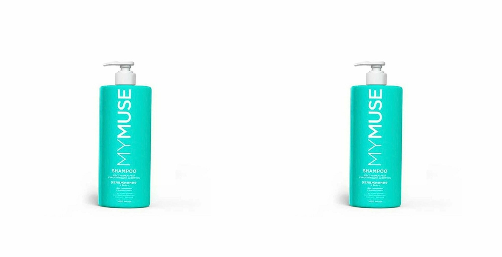 My Muse Шампунь беcсульфатный укрепляющий шампунь, 1000мл, 2 шт