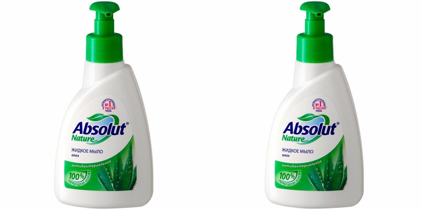 Absolut NATURE FitoGuard жидкое мыло Алоэ 250гр, 2шт.