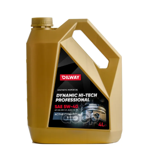 OILWAY Масло моторное Dynamic Hi-Tech Professional 5W-40 API SN/CF (синт.) не