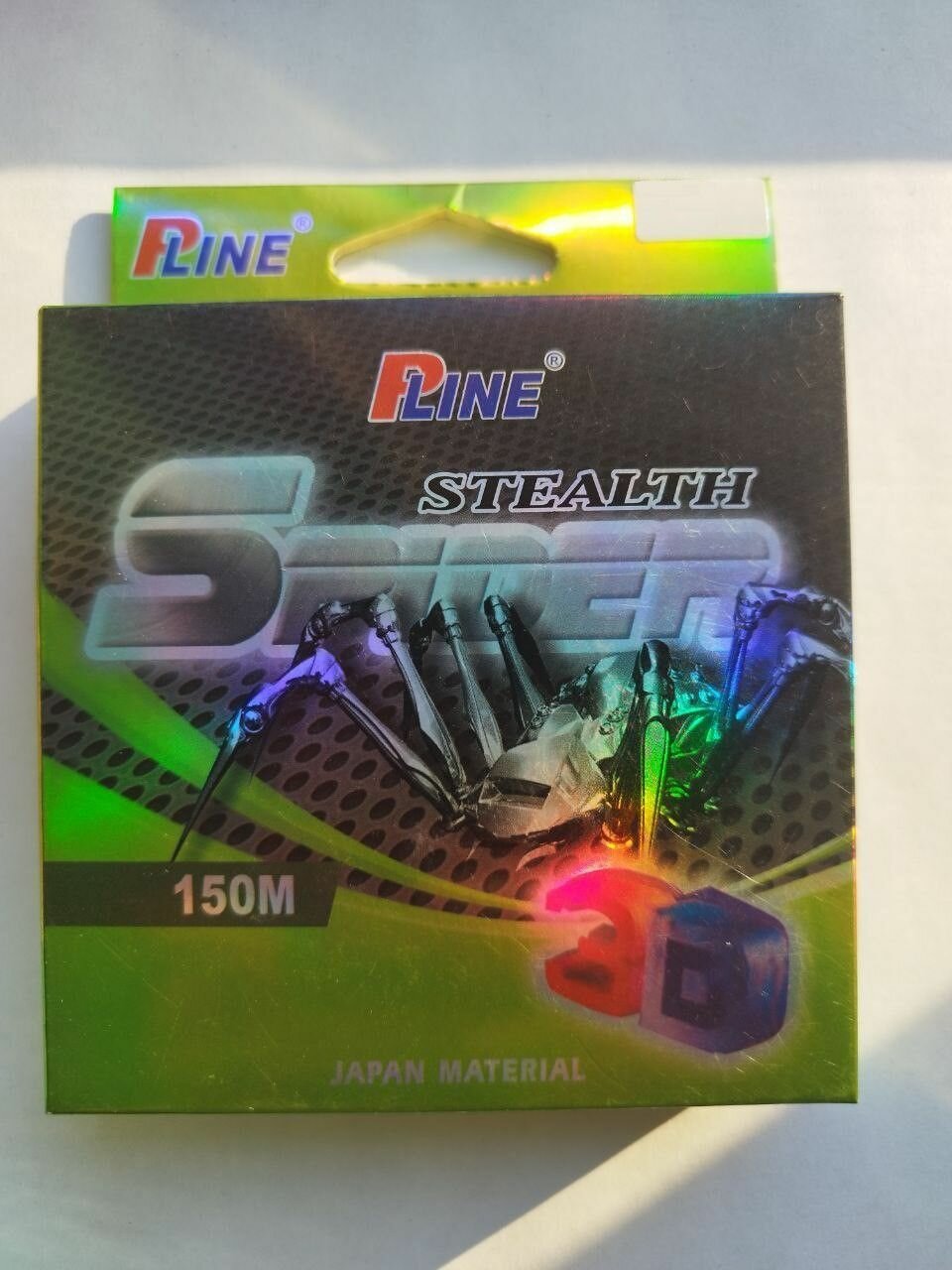 Леска Spider 3d камуфляж, 150 м, разрывная нагрузка 7,4 кг, толщина 0,2 мм