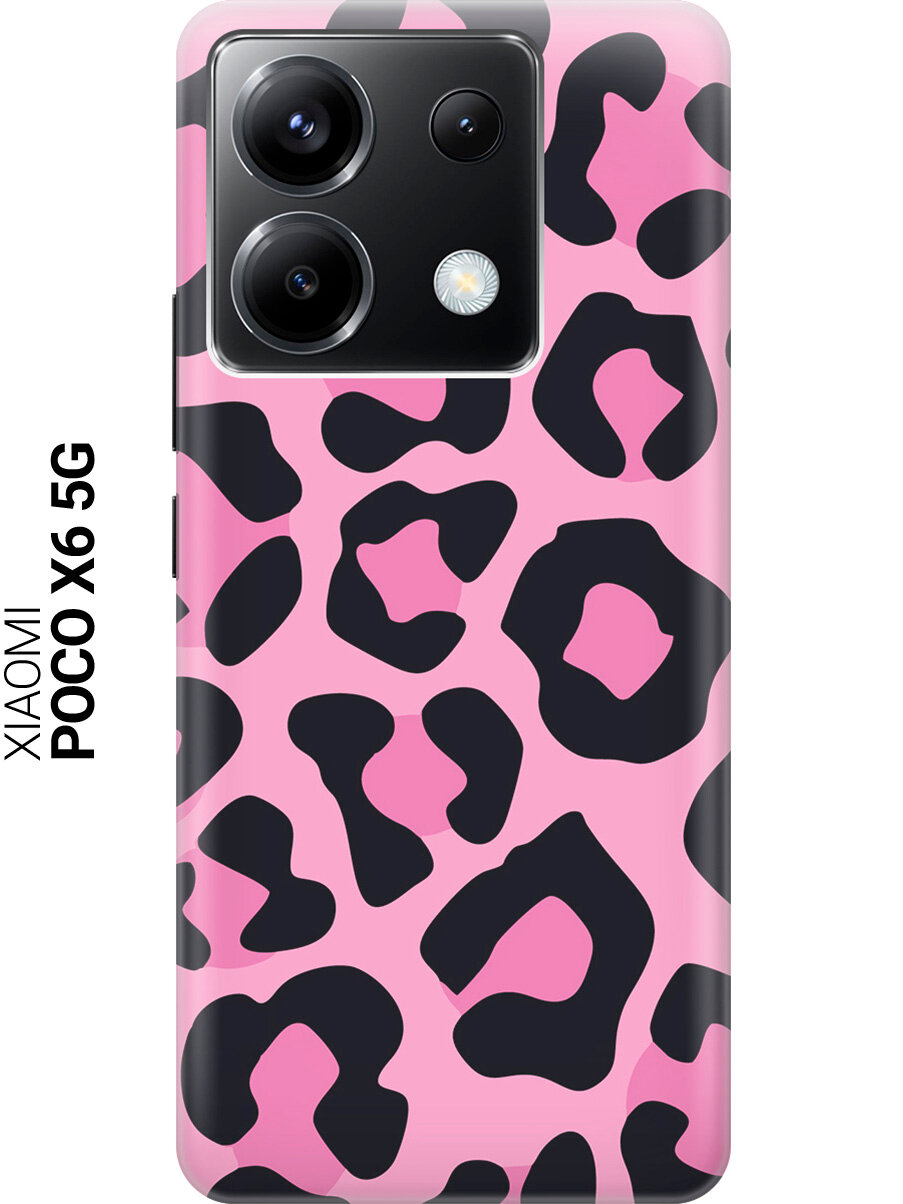 Силиконовый чехол на Xiaomi Redmi Note 13 Pro 5G / Poco X6 5G / Сяоми Редми Ноут 13 Про 5г / Поко Х6 5г с рисунком "Паттерн розовый леопард"