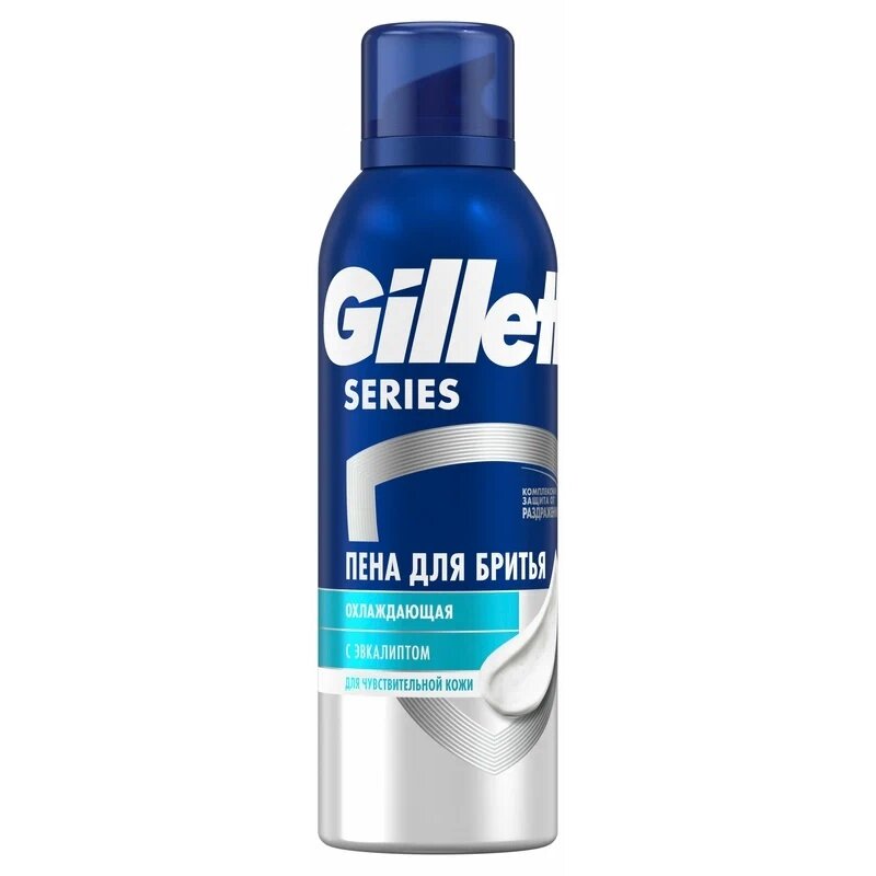 Пена для бритья Gillette Series, охлаждающая, 200 мл