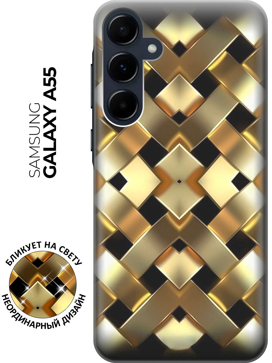 Силиконовый чехол на Samsung Galaxy A55 / Самсунг А55 с рисунком "Плетение золота"