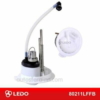 LEDO 80211LFFB Фланец с топливным фильтром