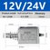 Электромагнит KK-1250B 12V/24V, ход 15мм, сила 4.5-50N