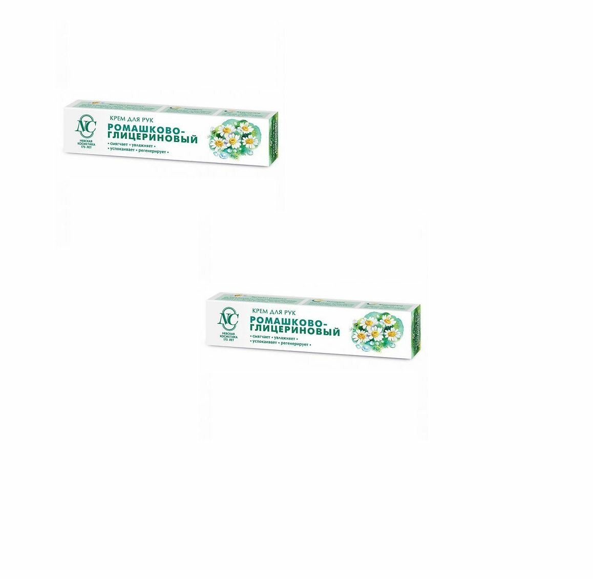 Невская косметика Крем для рук, Ромашково-Глицериновый 50 мл, 2 уп
