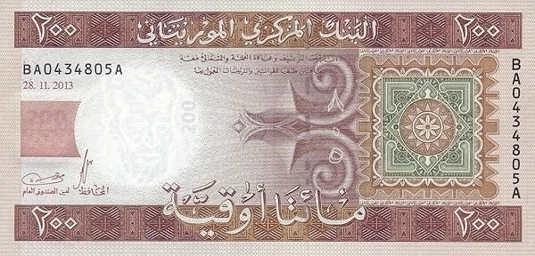 Мавритания 200 угий 2013 Каноэ UNC