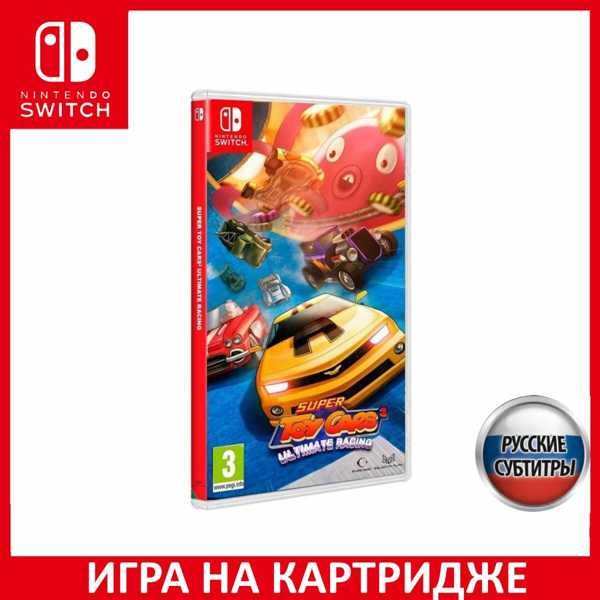 Игра Super Toy Cars 2 Ultimate Racing Switch Русская Версия Картридж на Nintendo Switch