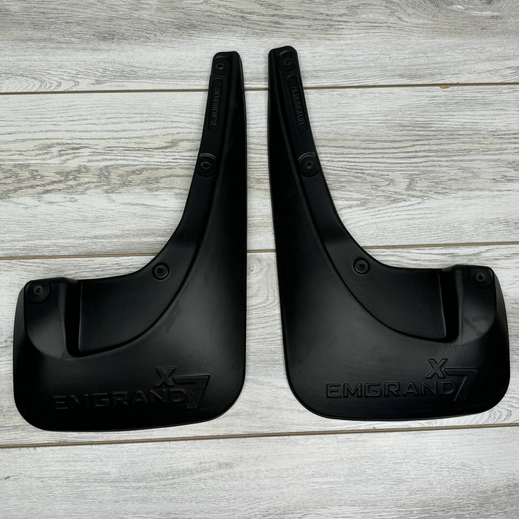 Брызговики передние на Geely Emgrand X7 2013-2018 (Джили Эмгранд X7 )