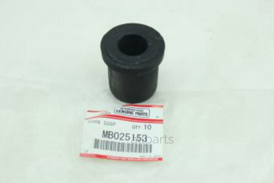 MITSUBISHI MB025153 Резиновая втулка передней рессоры MITSUBISHI MB025153