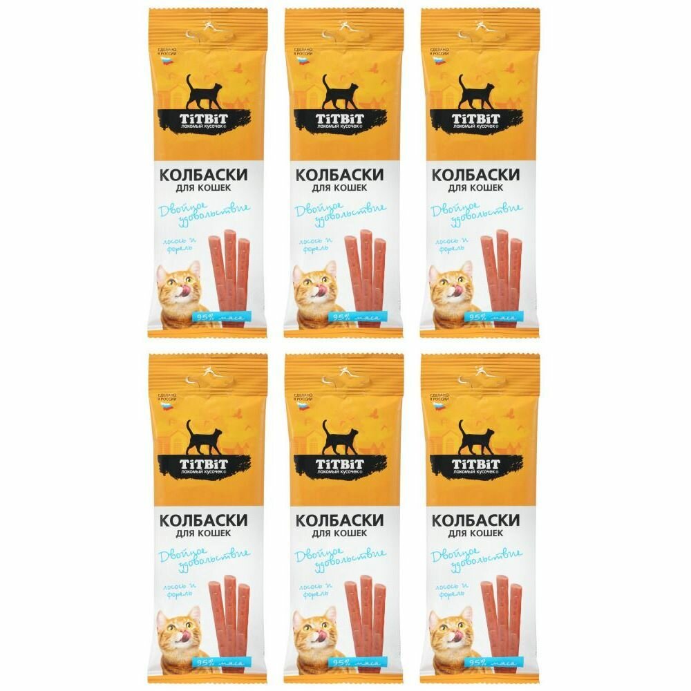 Titbit Лакомство для кошек Колбаски лосось и форель 45г, 6 уп.