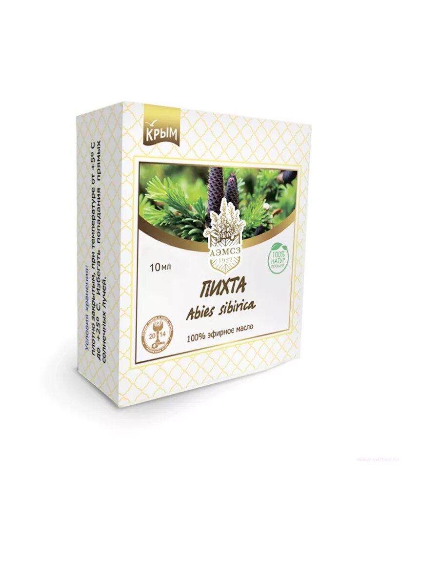 Эфирное масло Пихты алуштинское, 10 мл