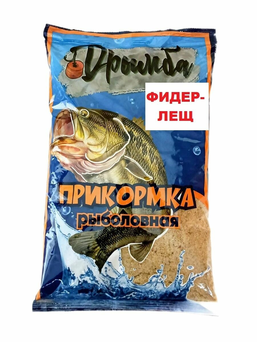 Прикормки для рыб