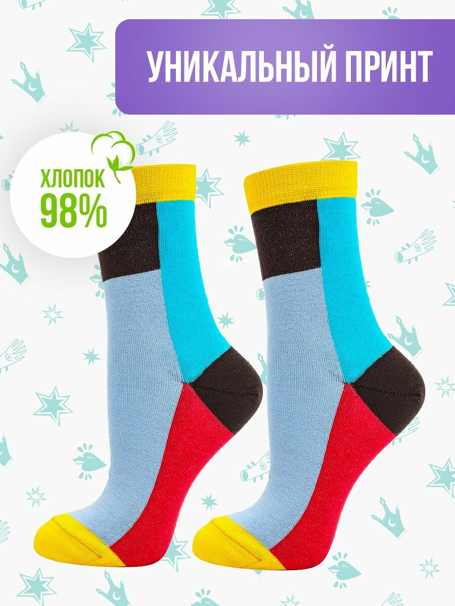 Носки геометрический принт