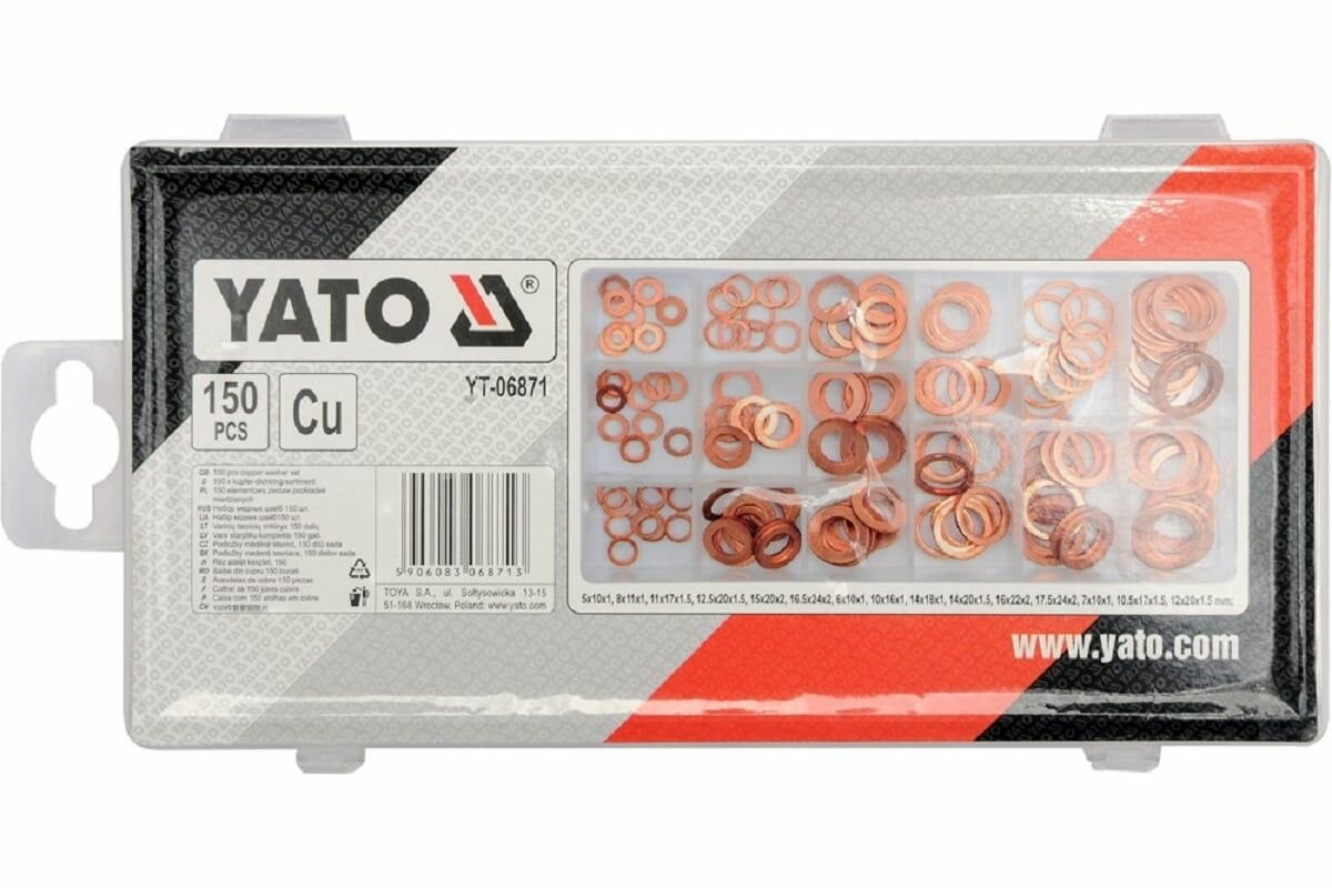 Набор медных колец YATO 150 шт. YT-06871