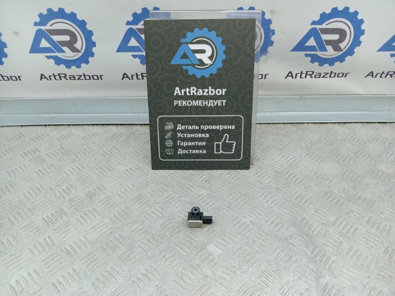 Б/У Датчик AIR BAG Audi A7 4G / Ауди A7 4G 3.0 CLAA 245 Л.С. дизель 2012