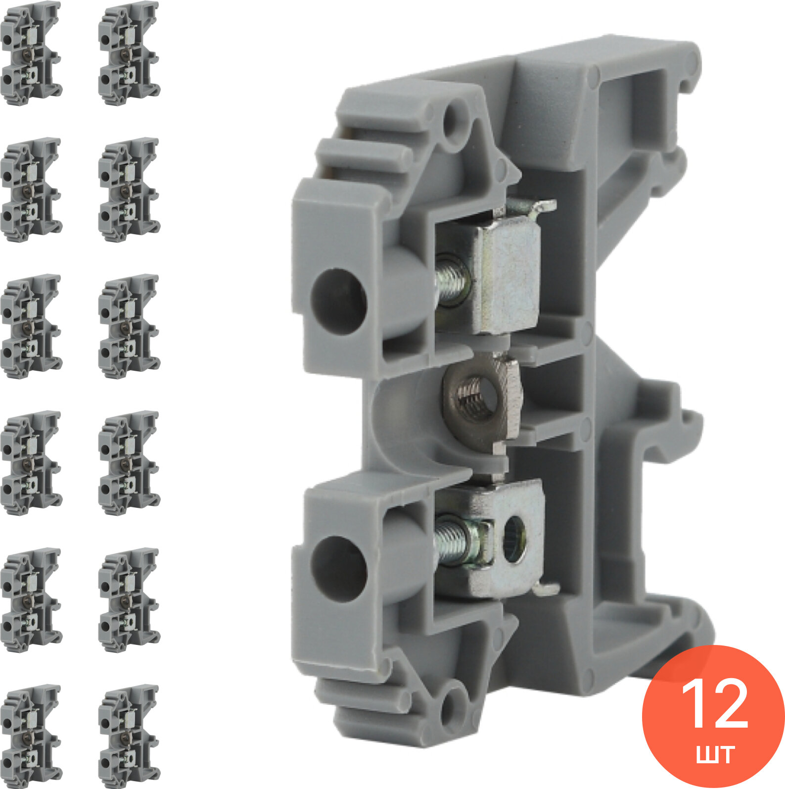 Клемма для проводов ЭРА NO-223-66, полиамид, серый, 58×48мм, 1шт. / зажим (комплект из 12 шт)
