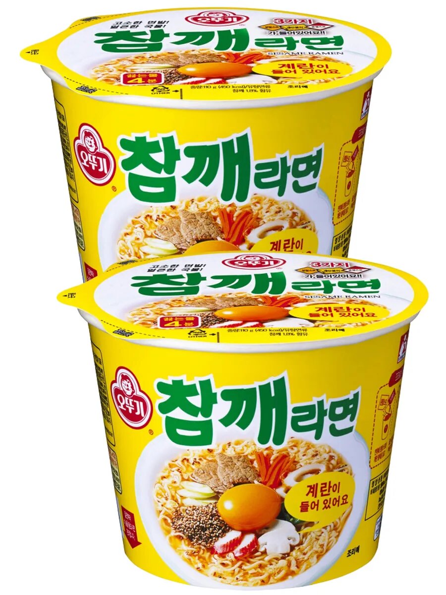 Лапша Sesame Ramen Оттоги со вкусом кунжута 110 г * 2 шт