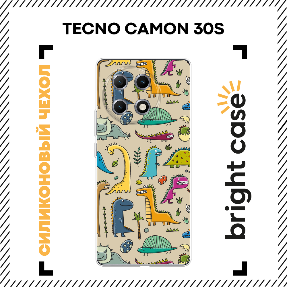 Чехол на Tecno Camon 30S / Текно Камон 30S с принтом Динозаврики