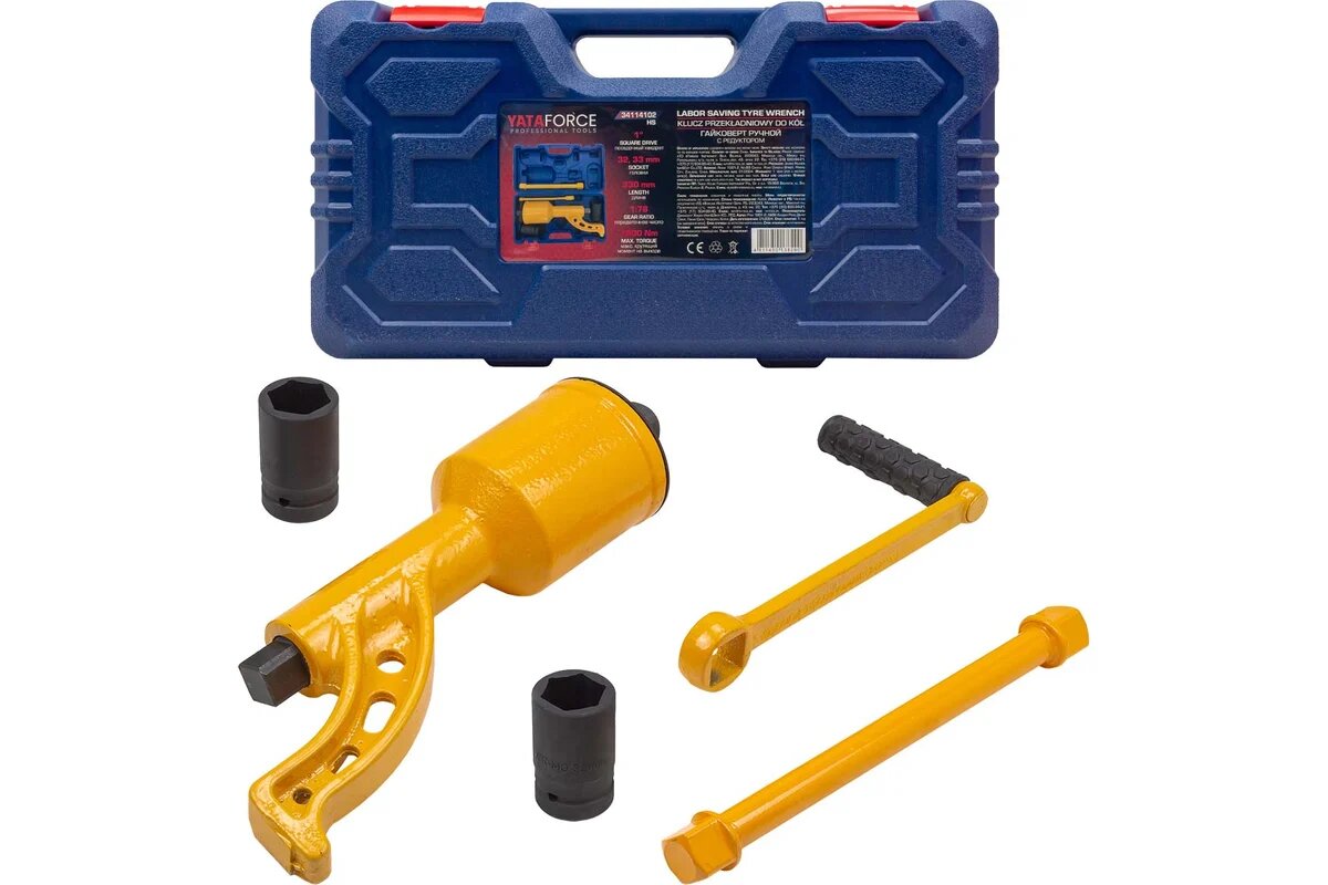 YATAFORCE Гайковерт ручной с редуктором Головки - 32 мм и 33 мм, длина - 330 мм, передаточное число 1:78, 7500 Н/м YF-34114102 HS(59988)
