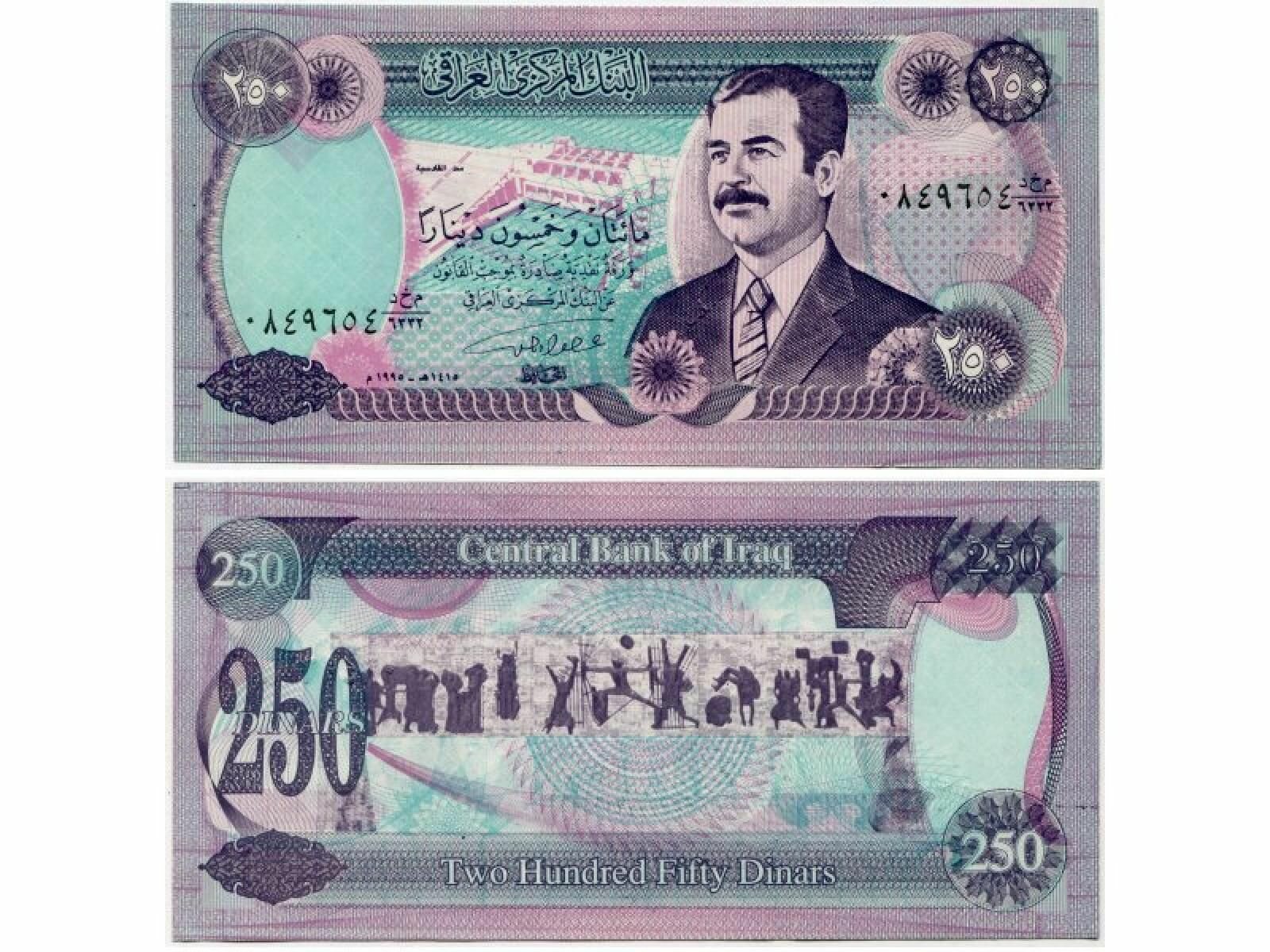 250 динаров Ирака 1995 г.