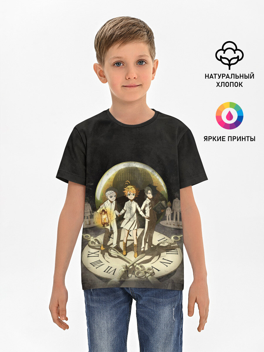 Футболка хлопковая детская Children