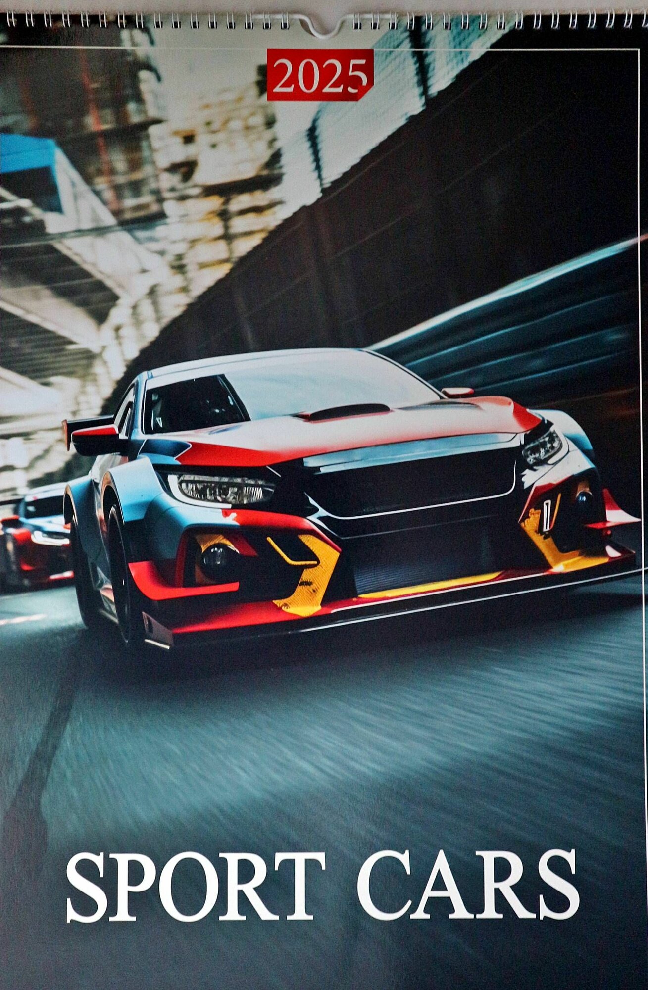 2025 год Календарь перекидной на ригеле А3 "Коллекционные спортивные автомобили