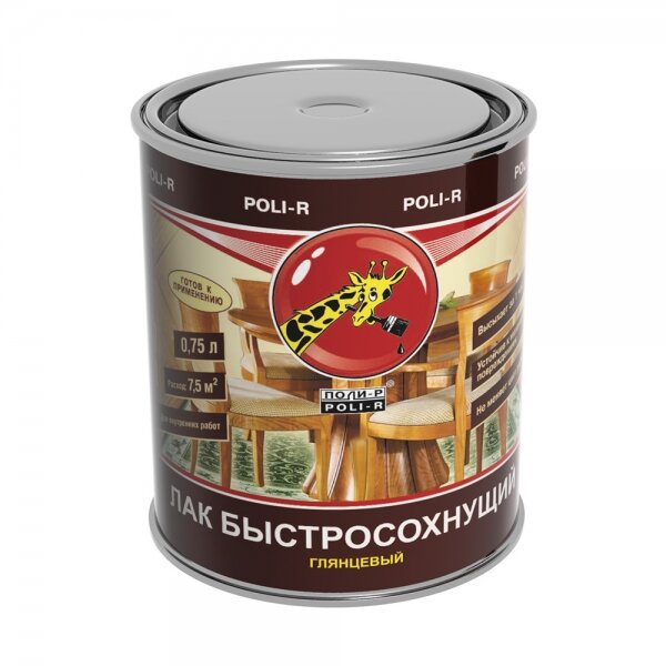 Лак Быстросохнущий Poli-R 0.75л Шелковисто-Матовый для Стен, Мебели, Дверей, Окон.