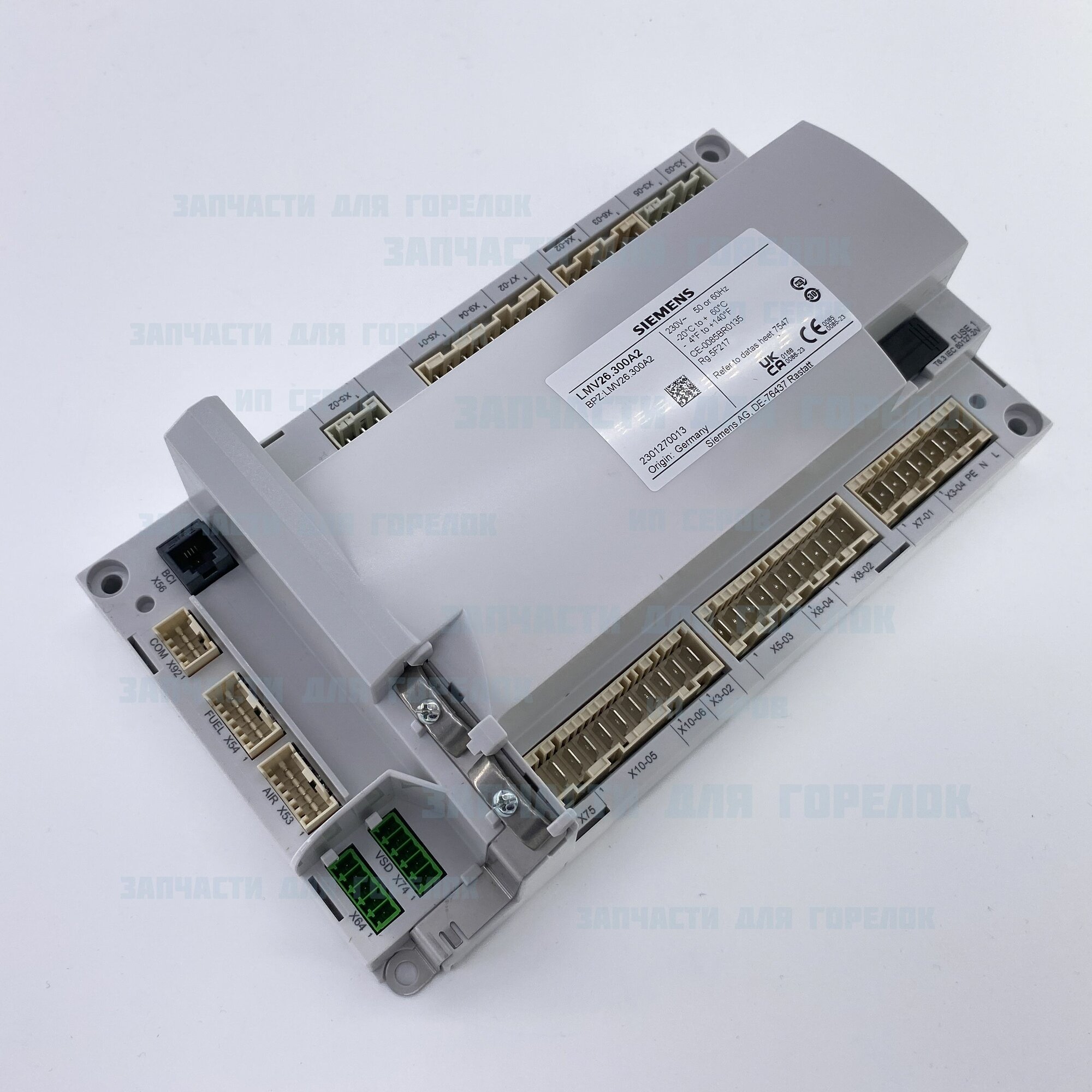 Контроллер горелки Siemens LMV26.300A2