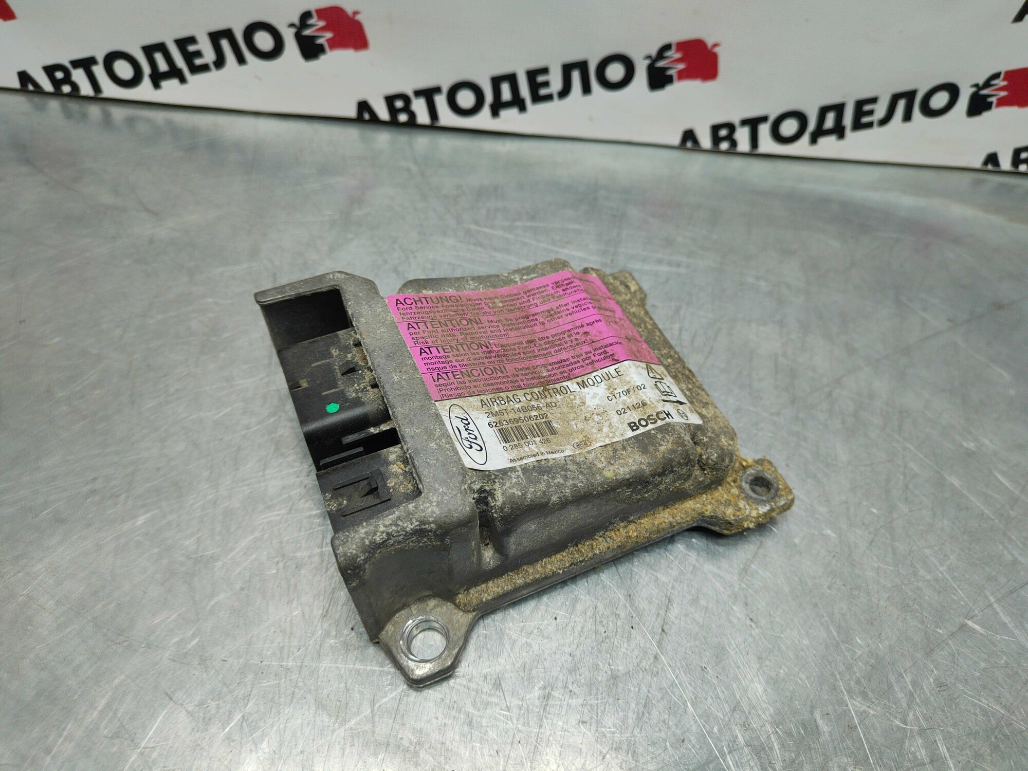 Блок управления airbag Ford Focus I ZTS (DFW)