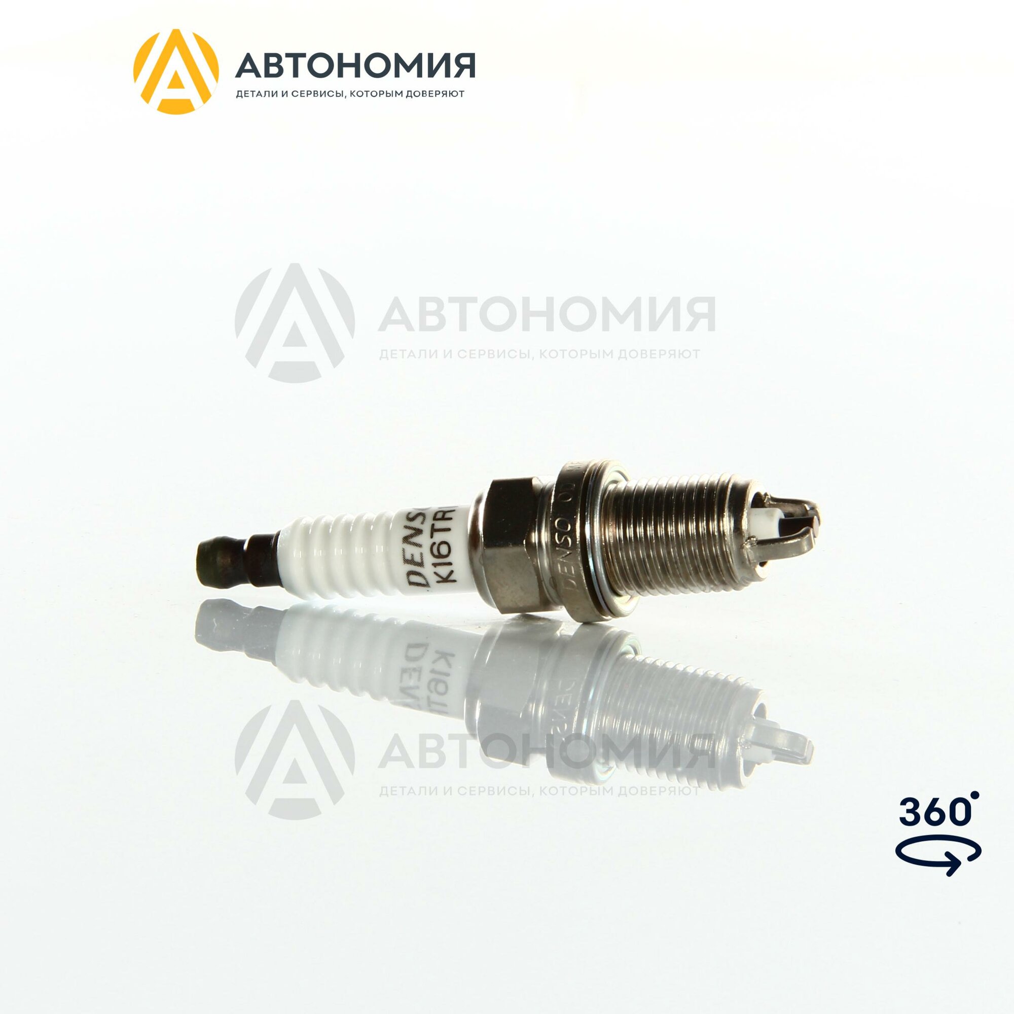 Свеча зажигания Toyota 90919-01192