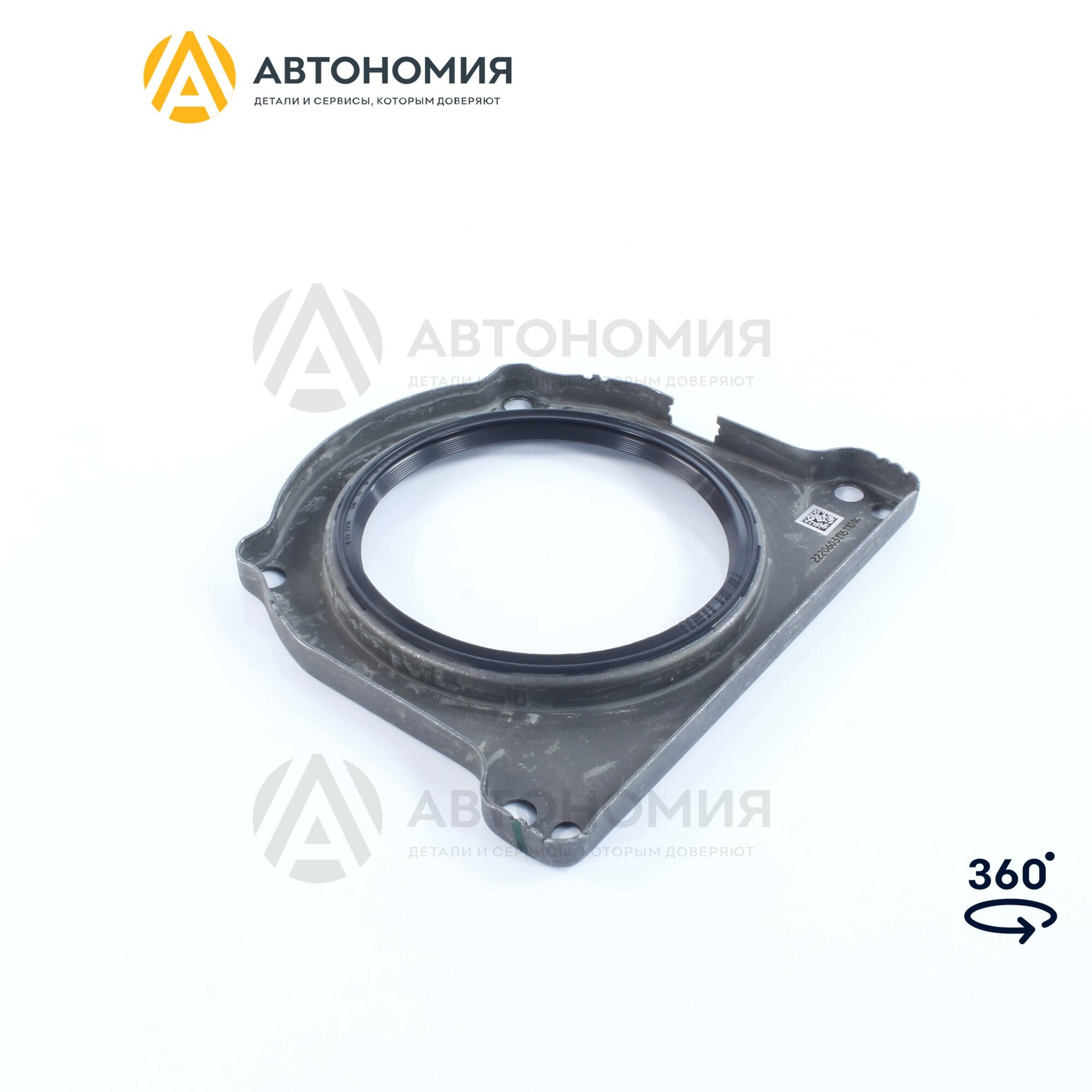 Крышка картера коленвала Mercedes-Benz A 270 010 00 68