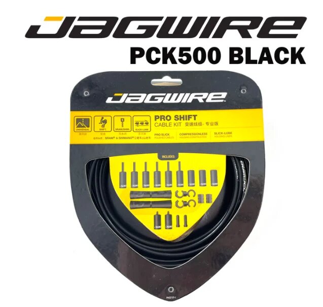 Jagwire PCK500 Black комплект тросов переключения
