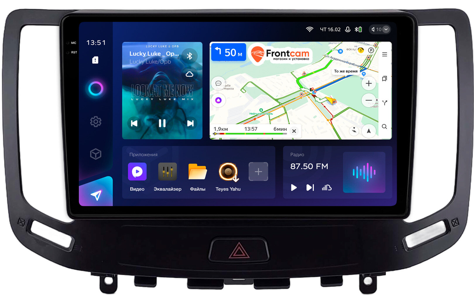 Штатная магнитола Infiniti G25, G35, G37 2006-2013 (Тип B, авто с кнопкой TEL, can BSJ, с сохранением оригинала) Teyes CC3 2K 4/64 9.5" RM-9-2173 Andr