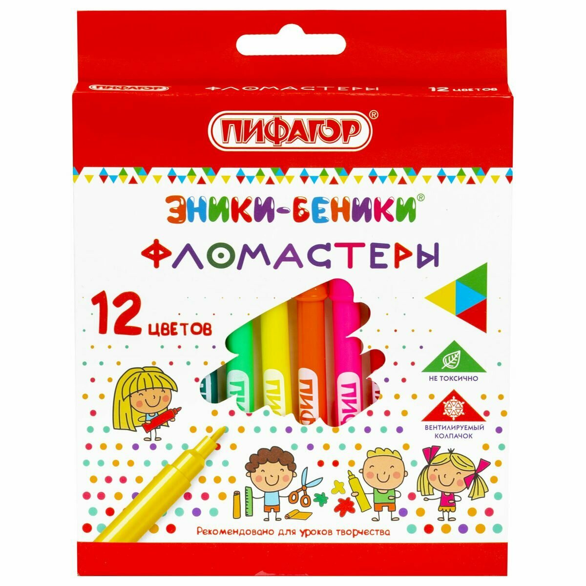 Набор фломастеров 12 цветов Пифагор "Эники-беники" (линия 1мм, смываемые) картон. уп, 144 уп.