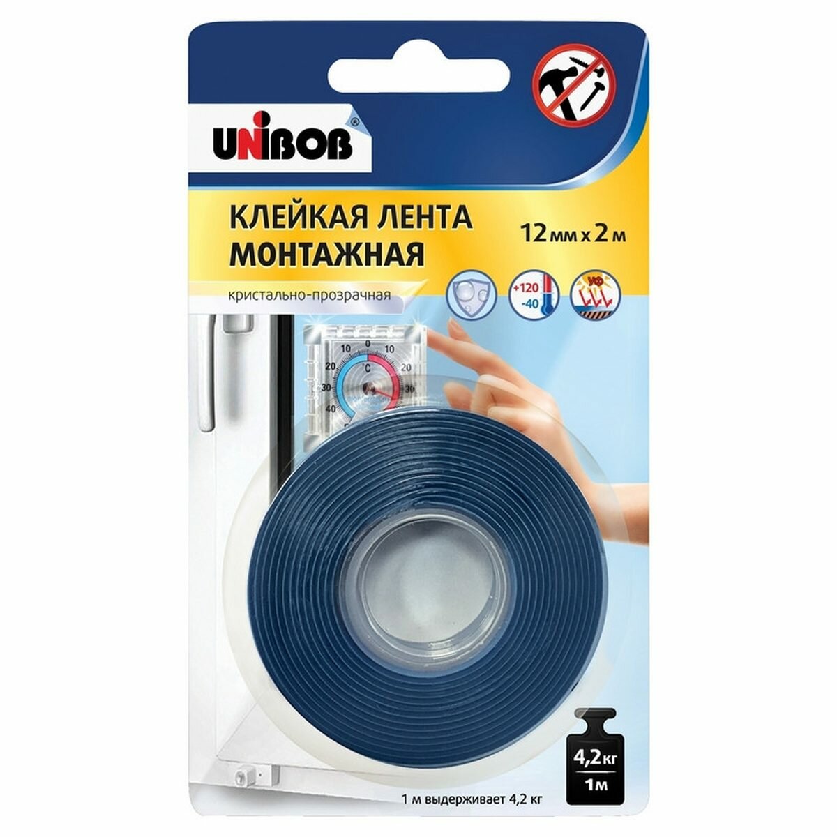 Клейкая лента (скотч) монтажная двусторонняя Unibob (12мм x 2м) (4640012887068), 1шт.