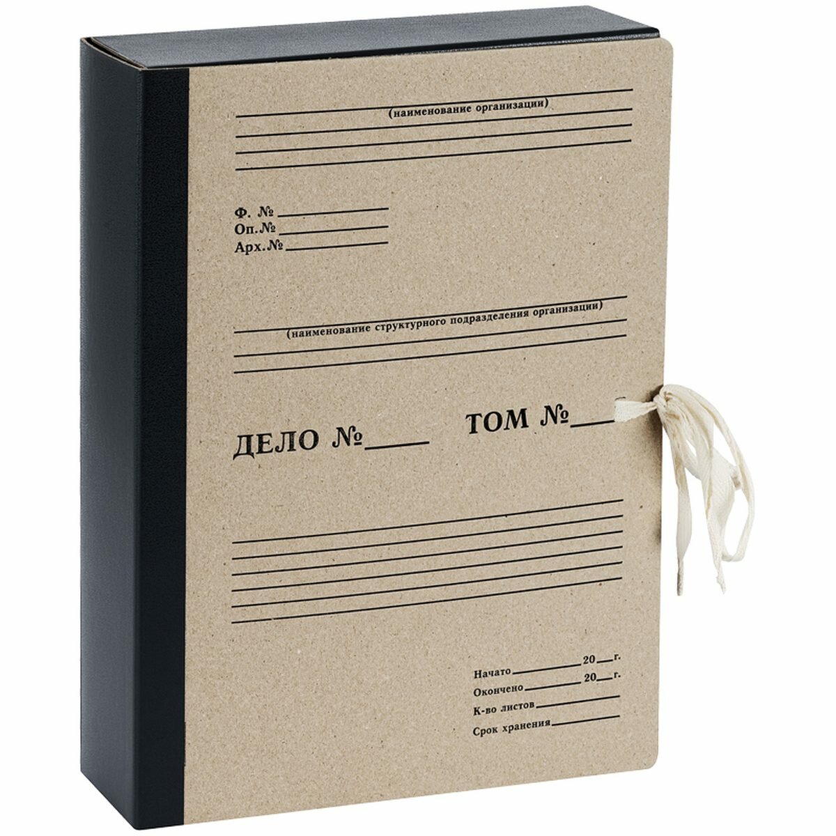 Папка архивная с завязками OfficeSpace (А4, корешок 80мм, 4 завязки, переплетный картон/бумвинил) (312553)