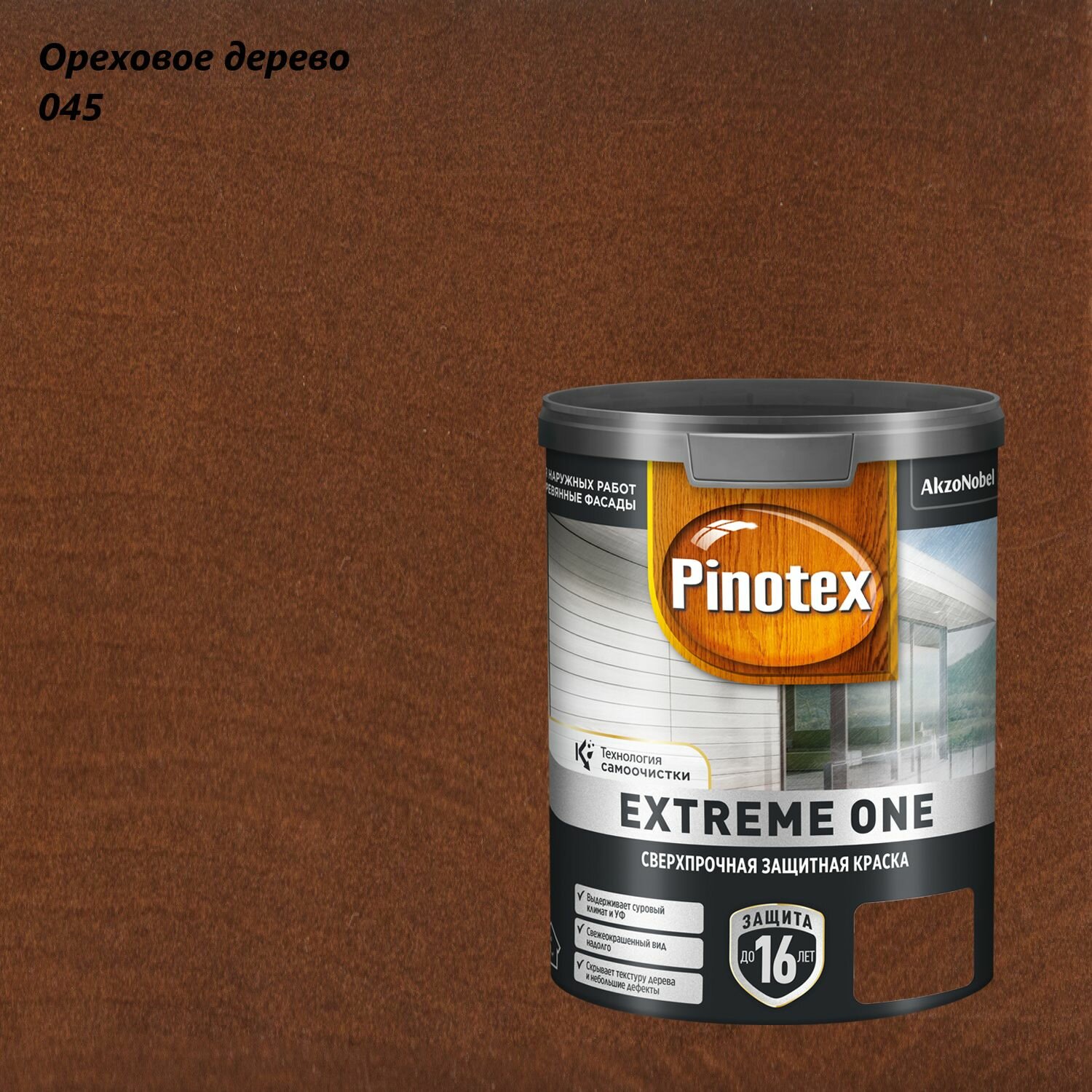 Краска сверхпрочная для деревянных фасадов Pinotex Extreme One (0,9л) ореховое дерево 045