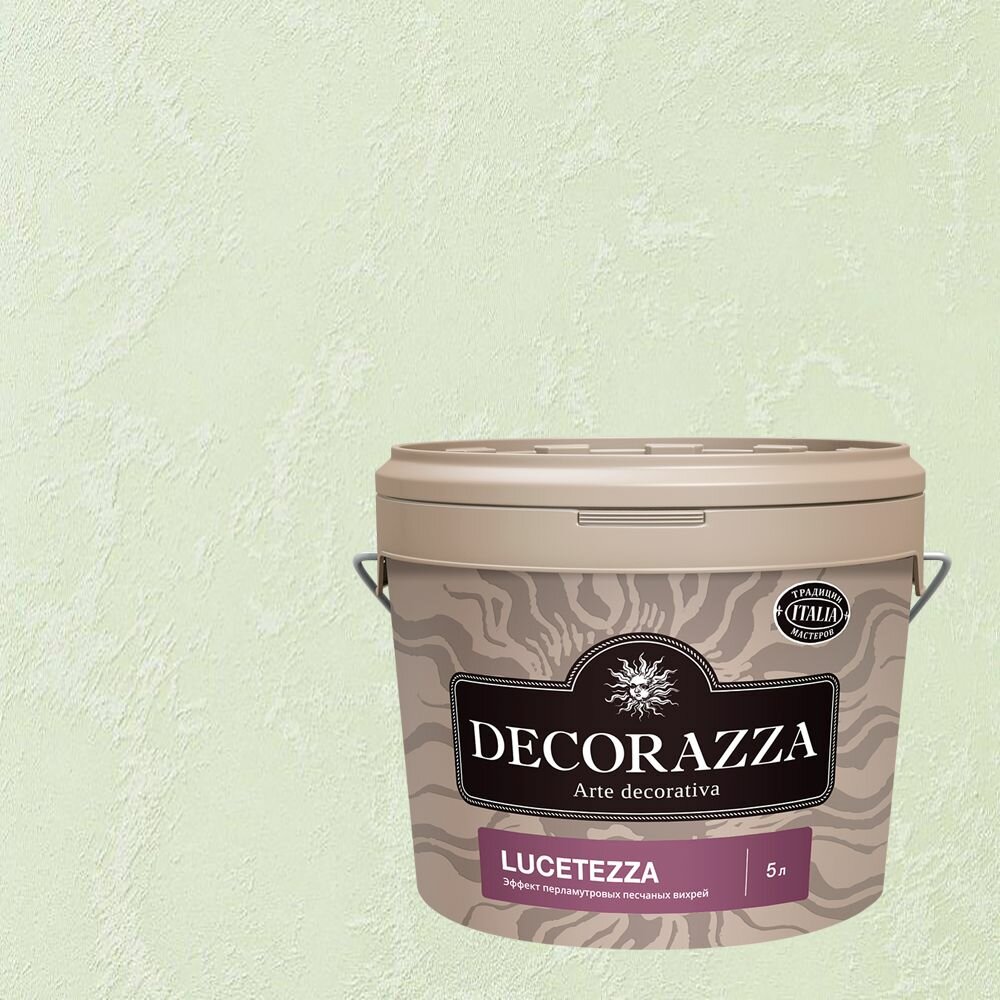 Декоративная краска с эффектом перламутровых песчаных вихрей Decorazza Lucetezza (5л) LC 11-37