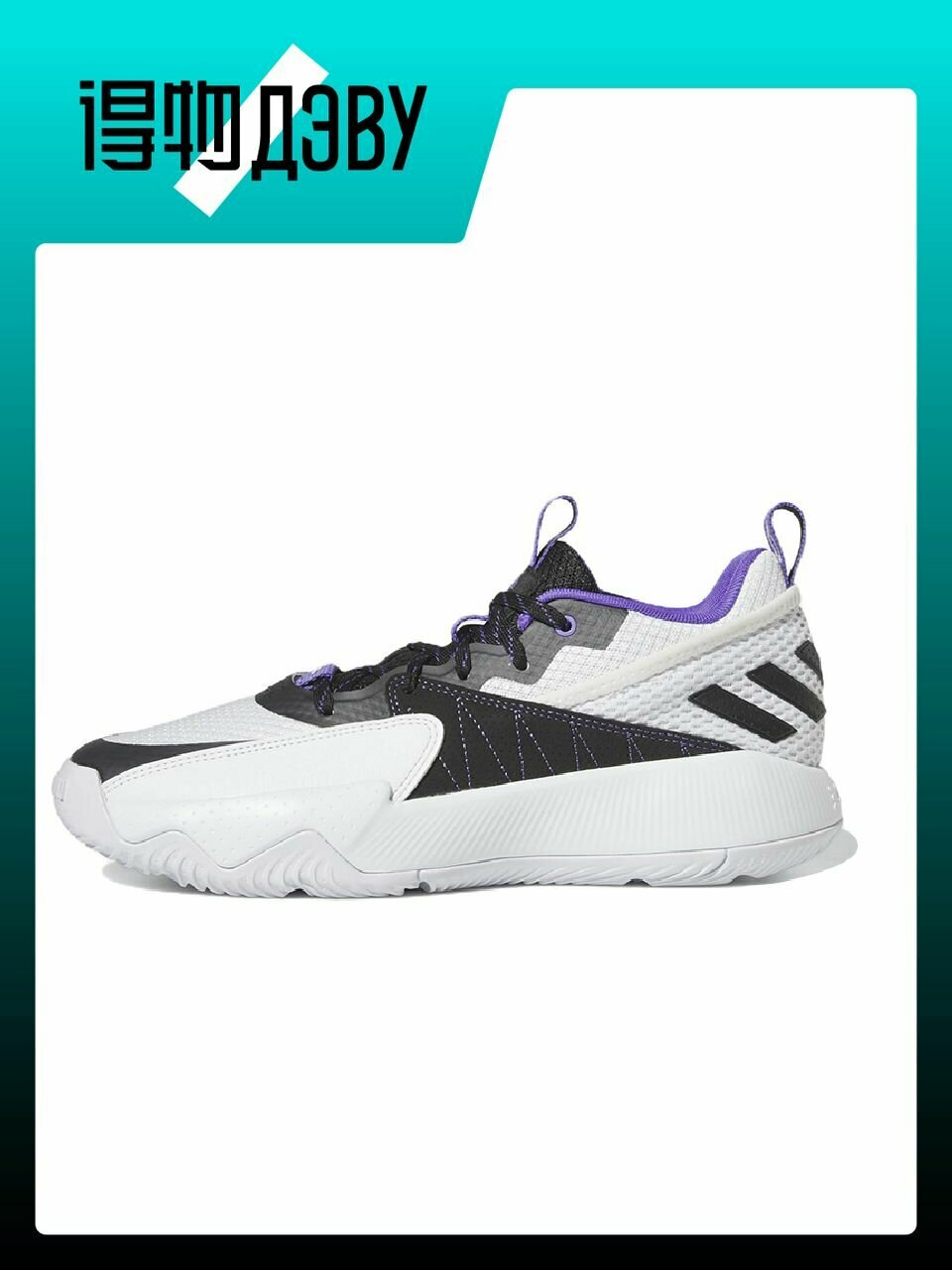 Кроссовки Dame Extply 2.0