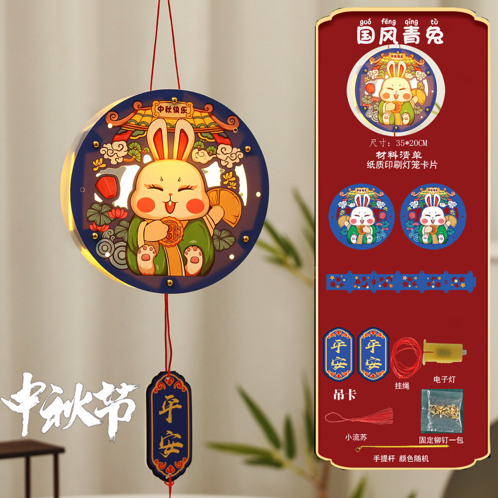 Фонарик "Зеленый кролик", новогодний, креативная упаковка