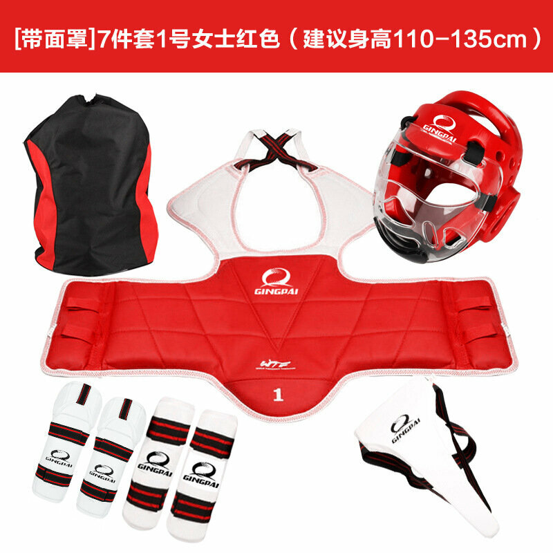 Комплект защитного снаряжения Цзинпай для тхэквондо, красный, для детей и взрослых