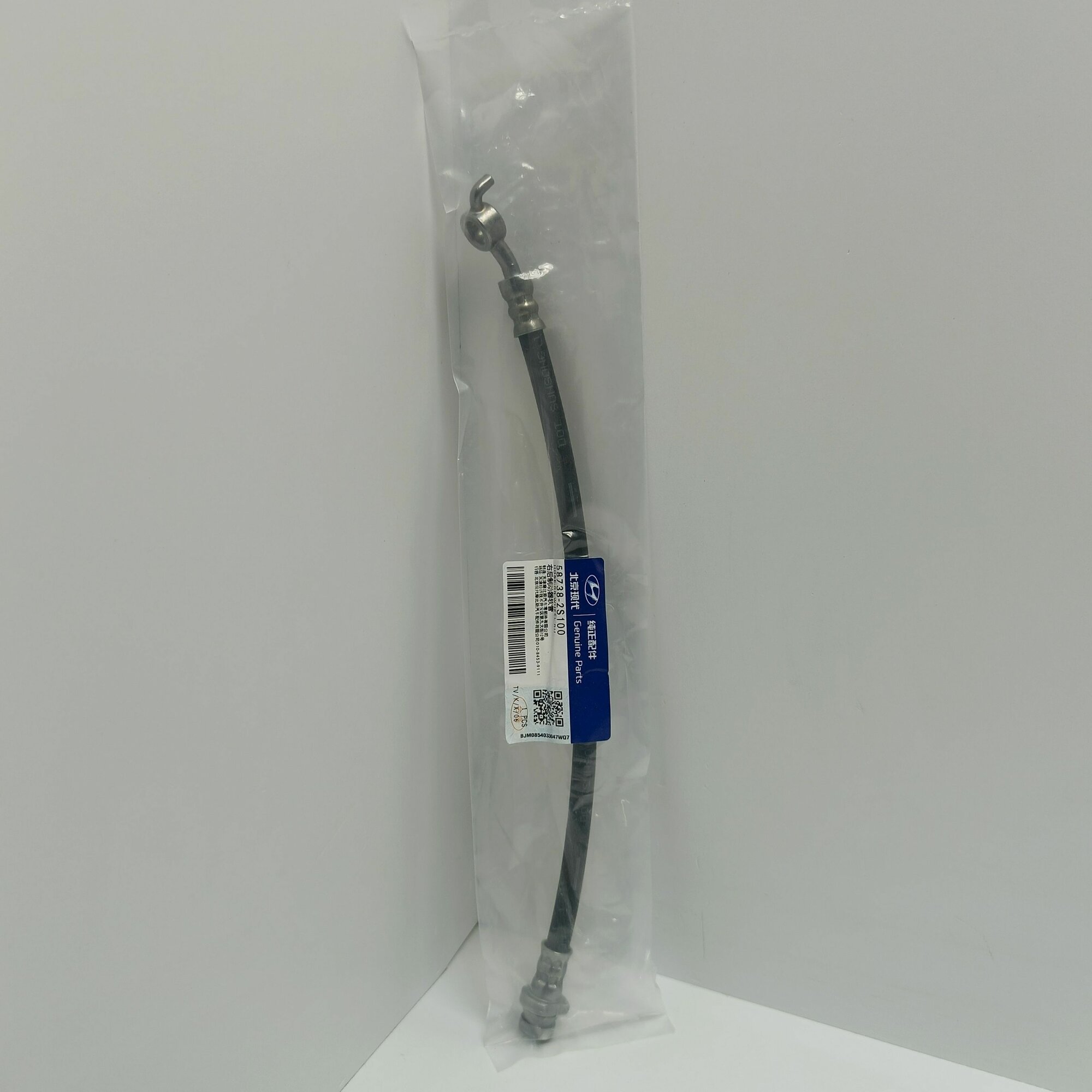 Шланг тормозной 587382S100 Hyundai-KIA