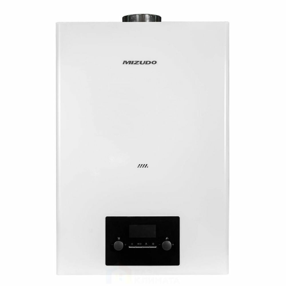 Котел газовый настенный MIZUDO GB M44ТL (44кВт, одноконт, с шиной OpenTherm) без трехход. клап.