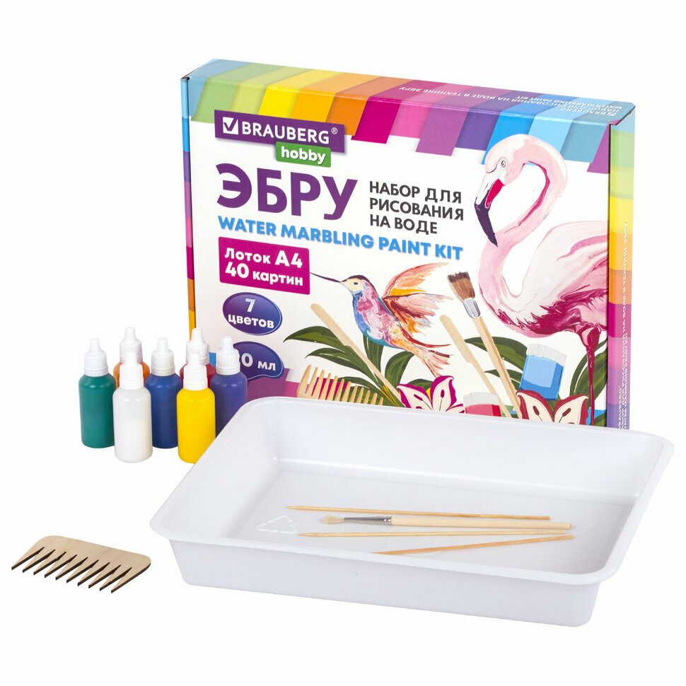 Эбру набор для рисования на воде 7 цветов по 20 мл (40 картин), лоток А4, BRAUBERG HOBBY, 665354, 665354
