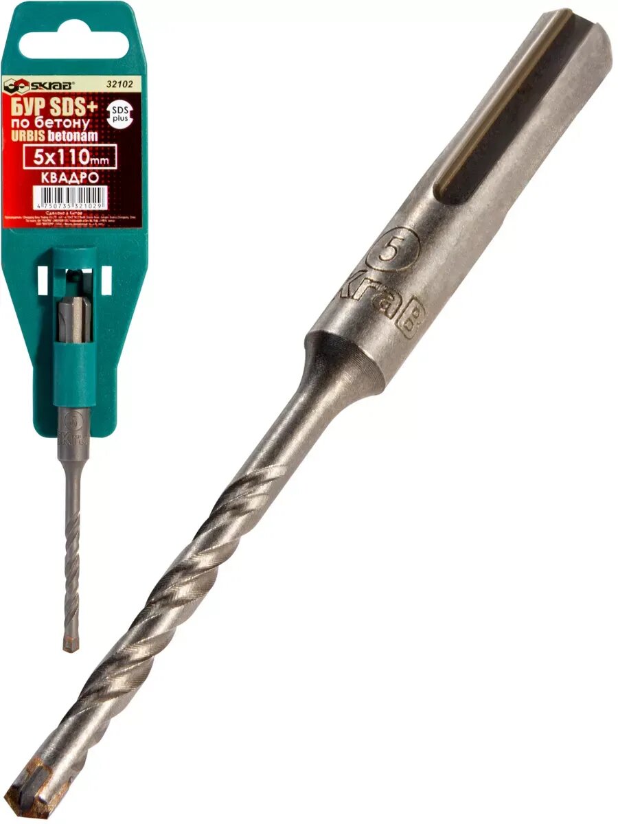 Бур для перфоратор SDS+ по бетону, 5 х 110 мм.