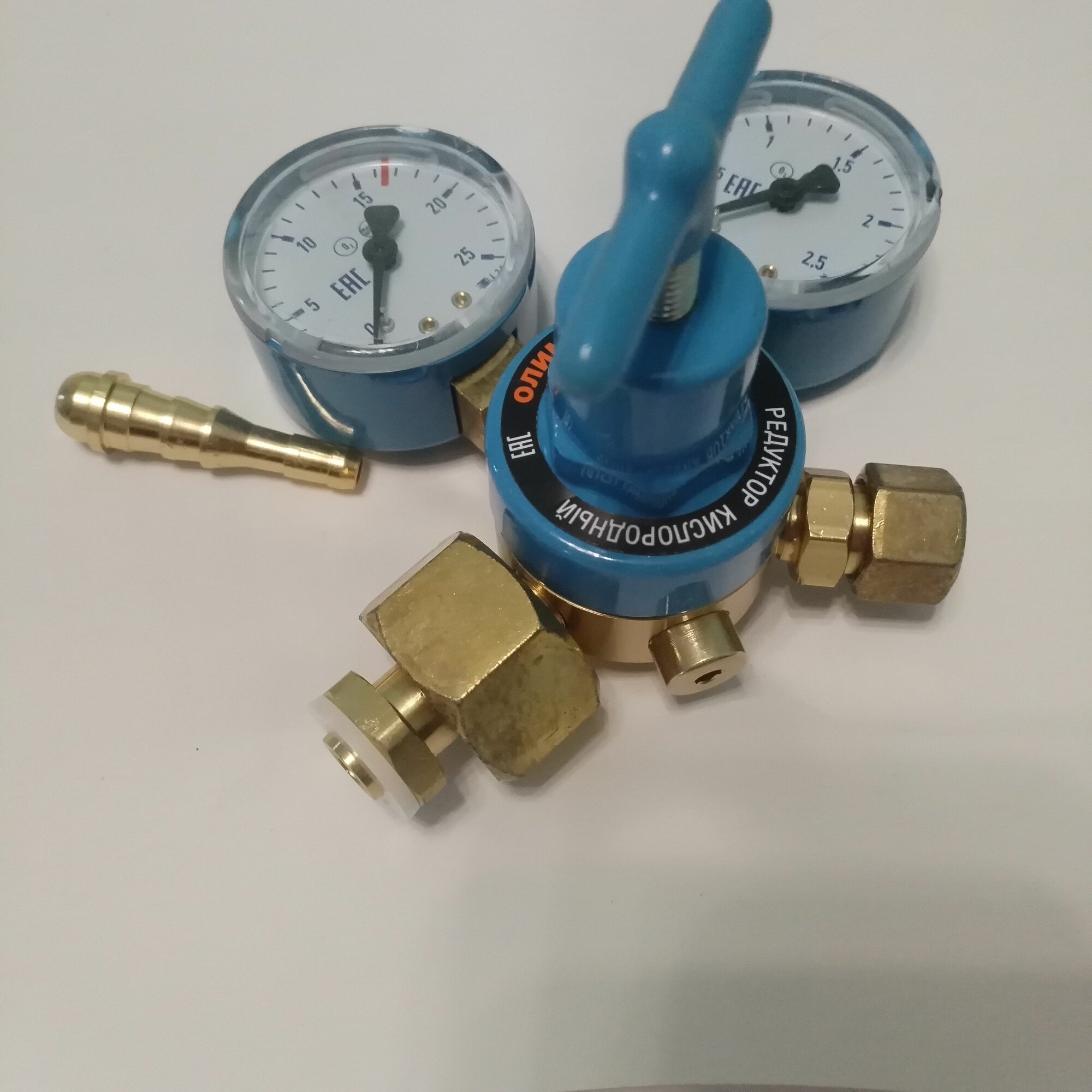 Редуктор кислородный БКО-50