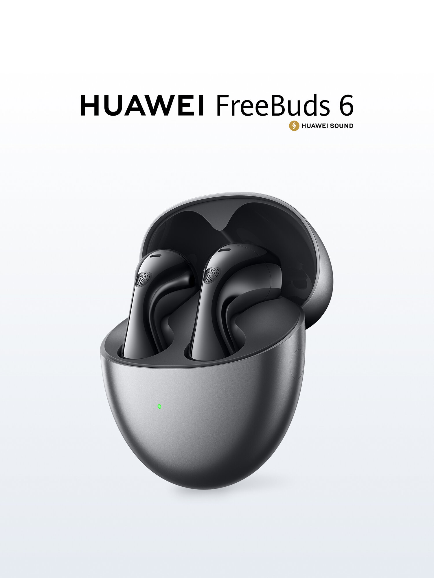 Наушники беспроводные HUAWEI FreeBuds 6 Черный, с шумоподавлением