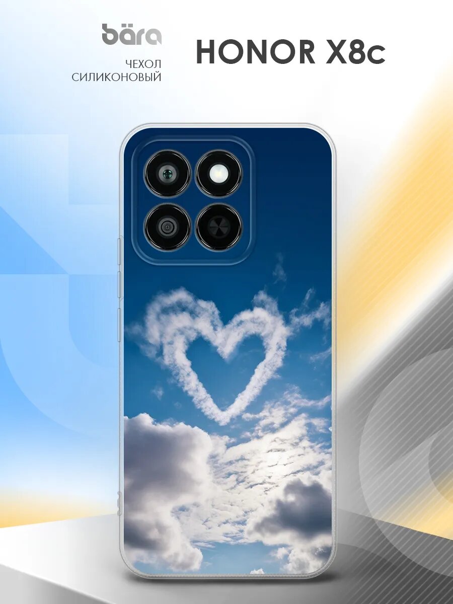 Чехол на Honor X8c, Хонор Икс8с, противоударный, силиконовый, с рисунком